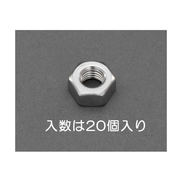 ●サイズ…W5/16”●山数…18●材質…ステンレス（SUS304）●入数…20個●六角対辺(mm)…14●並目ねじ