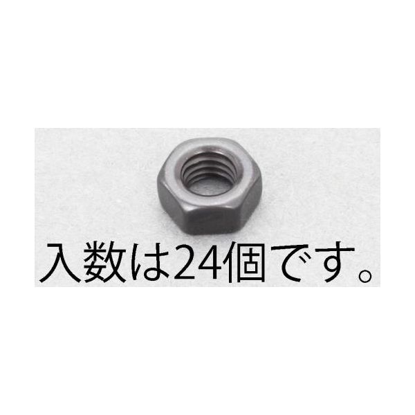●材質…ステンレス(SUS304)(SSブラック仕上げ)●サイズ…M5●ピッチ…0.8●入数…24●六角対辺(mm)…8●並目ねじ●六角ナットの形状分類は「1種」です。