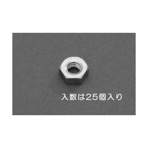 ●1種●材質…アルミ(A5056)●サイズ…M3●ピッチ…0.5●入数…25個●アルミは軽量で、腐食に強く、放熱性が高い特性を持っています。●アルミは比重2.7で、鋼の約30％という軽さです。●アルミの用途は、「軽さ・放熱性」に優れているこ...
