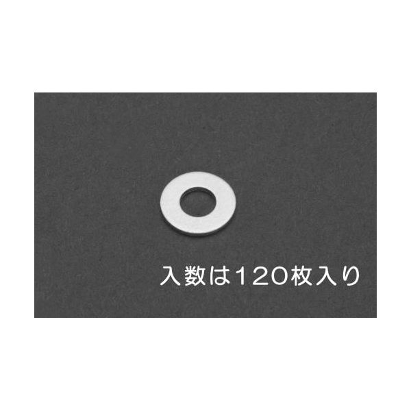 ●材質…アルミ●サイズ…M3●内径×外径×厚み…3×8×0.5mm●入数…120枚●アルミは軽量で、腐食に強く、放熱性が高い特性を持っています。●アルミは比重2.7で、鋼の約30％という軽さです。●アルミの用途は、「軽さ・放熱性」に優れてい...