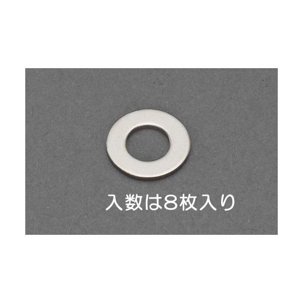 ●材質…チタン●呼…M3●内径×外径×厚み…3×8×0.5mm●入数…8枚●チタンは耐食性に優れ、軽くて強い特性を持っています。純チタンは比重4.51で、鋼の50％、ステンレス鋼の約60％という軽さです。耐食性ではステンレス鋼や銅合金に比べ...