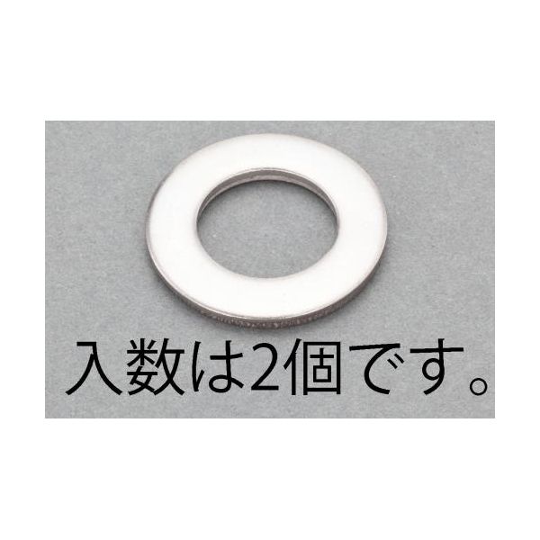 エスコメーカーお問い合わせ：06-6532-6226●材質…ステンレス（SUS304）●内径×外径×厚み(mm)…17×30×3.0●入数…2