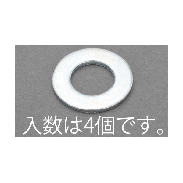 ●材質…鉄(ユニクロメッキ)●内径×外径×厚み(mm)…23×39×3.0●入数…4