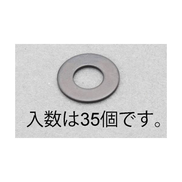 ●ISO規格●材質…ステンレス(SUS304)(SSブラックメッキ)●内径×外径×厚み(mm)…5×10×1.0●入数…35