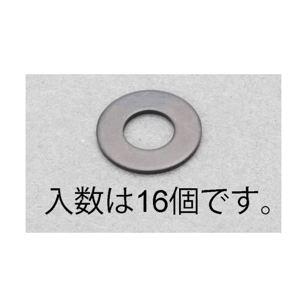 ●ISO規格●材質…ステンレス(SUS304)(SSブラックメッキ)●内径×外径×厚み(mm)…8×17×1.6●入数…16