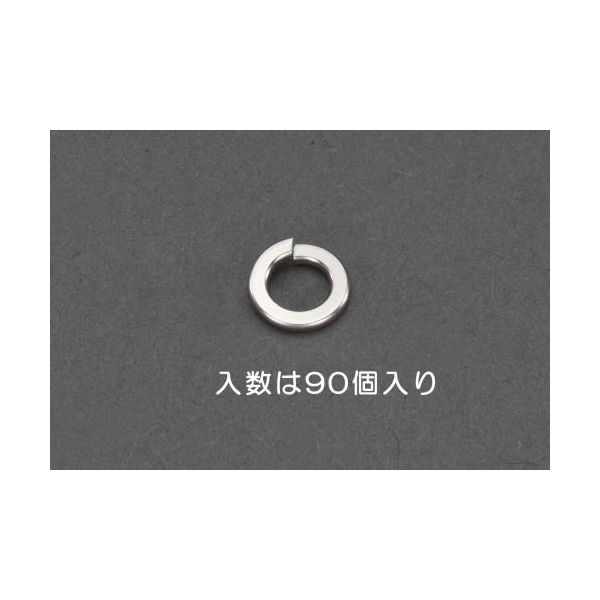 エスコメーカーお問い合わせ：06-6532-6226●材質…りん青銅●メッキなし●サイズ…M2.6●内径×外径×厚み(mm)…2.7×5.3×0.6●入数…90個
