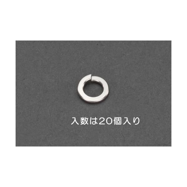 エスコメーカーお問い合わせ：06-6532-6226●材質…りん青銅●メッキなし●サイズ…M5●内径×外径×厚み(mm)…5.1×9.2×1.3●入数…20個