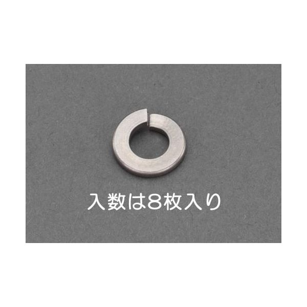 ●材質…チタン●サイズ…M4●内径×外径×厚み(mm)…4.1×7.6×1●入数…8枚●チタンは耐食性に優れ、軽くて強い特性を持っています。純チタンは比重4.51で、鋼の50％、ステンレス鋼の約60％という軽さです。耐食性ではステンレス鋼や...