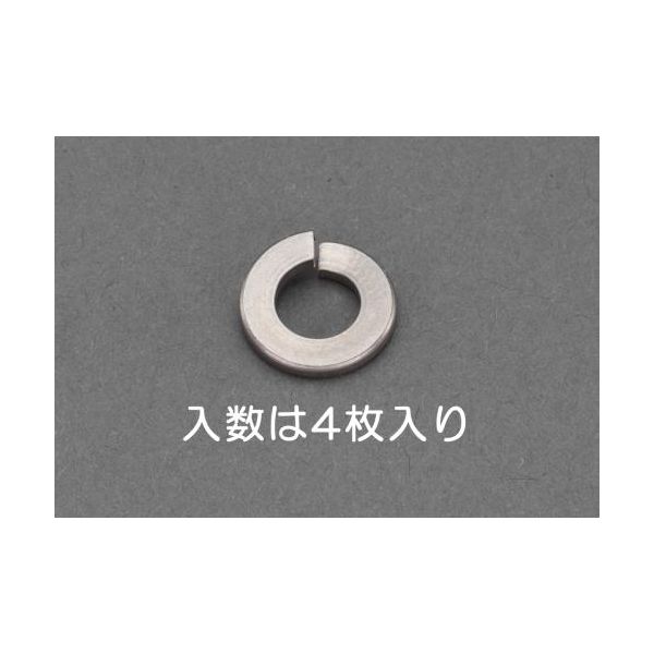 ●材質…チタン●サイズ…M6●内径×外径×厚み(mm)…6.1×12.2×1.5●入数…4枚●チタンは耐食性に優れ、軽くて強い特性を持っています。純チタンは比重4.51で、鋼の50％、ステンレス鋼の約60％という軽さです。耐食性ではステンレ...