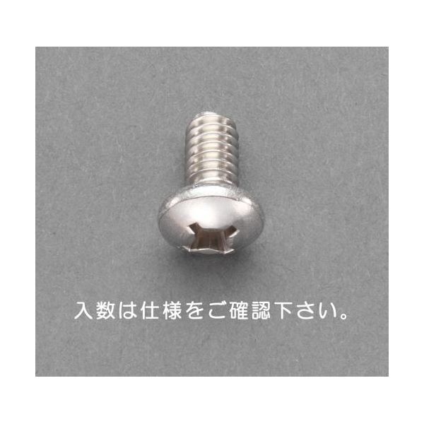 エスコメーカーお問い合わせ：06-6532-6226●材質…ステンレス(SUS XM-7)●UNC(並目)●全ねじ●頭形状…(＋)ナベ頭●サイズ…＃2×3/16”●山数…56●入数…10個●並目ねじ