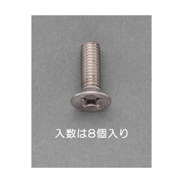 ●(＋)皿頭●全ねじ●材質…チタン●サイズ…M3×12mm●ピッチ…0.5●入数…8個●チタンは耐食性に優れ、軽くて強い特性を持っています。純チタンは比重4.51で、鋼の50％、ステンレス鋼の約60％という軽さです。耐食性ではステンレス鋼や...