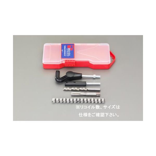 エスコメーカーお問い合わせ：06-6532-6226●商品名…トレードシリーズ●材質…ステンレス（SUS304）●サイズ…M6-1.0（並目）●セット内容…リコイル（15個）、挿入工具、下穴用ドリル、リコイルタップ＃2（中タップ）、マグネッ...