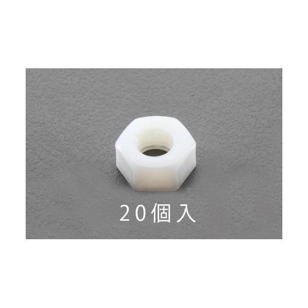 エスコメーカーお問い合わせ：06-6532-6226●並目ねじ●材質…ナイロン66●ねじサイズ（d）…M2×0.4mm●サイズ…H：1.6mm、S：4.0mm●ピッチ…0.4●入数…20個