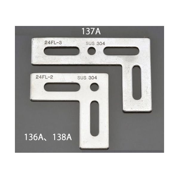 エスコメーカーお問い合わせ：06-6532-6226●材質…ステンレス(SUS304)●厚み…2mm●長さ×長さ…65×65mm●幅…24mm●穴数…1●長穴数…2●穴径…6.5mm●長穴サイズ…7×29.5mm●重量…約45g（1個あたり...