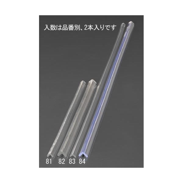 エスコメーカーお問い合わせ：06-6532-6226●商品名…安心クッション　L字型●材質…PVC（ポリ塩化ビニール）●サイズ…15×15×400(L)mm●厚み…4mm●重量…約50g●カラー…クリア●付属品…透明両面テープ（アクリル系接...
