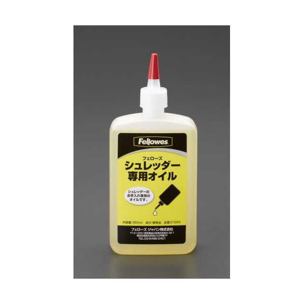 エスコメーカーお問い合わせ：06-6532-6226●内容量…350ml●主原料が植物油でいやなニオイもしません。●マシンのコンディションを最適に保ちます。●紙詰まり防止やノイズの軽減に役立ちます。