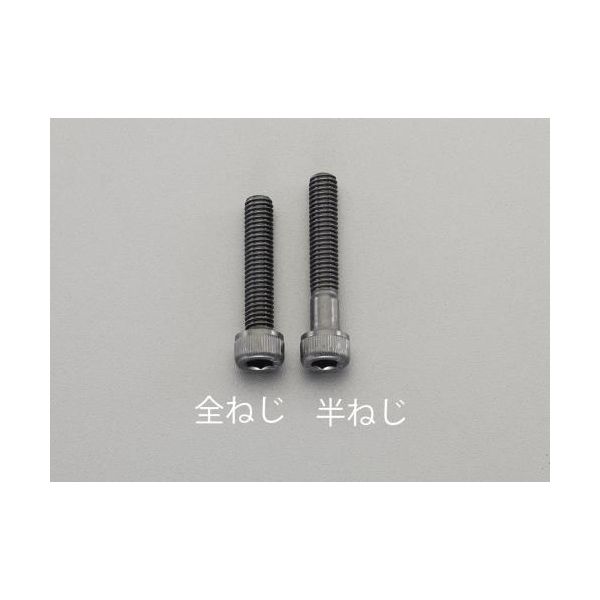 エスコメーカーお問い合わせ：06-6532-6226●サイズ…M4×50●仕様…半ねじ●ピッチ…0.7●入数…4●材質…ステンレス(SUS XM-7/SUS304)(SSブラックメッキ)●並目ねじ