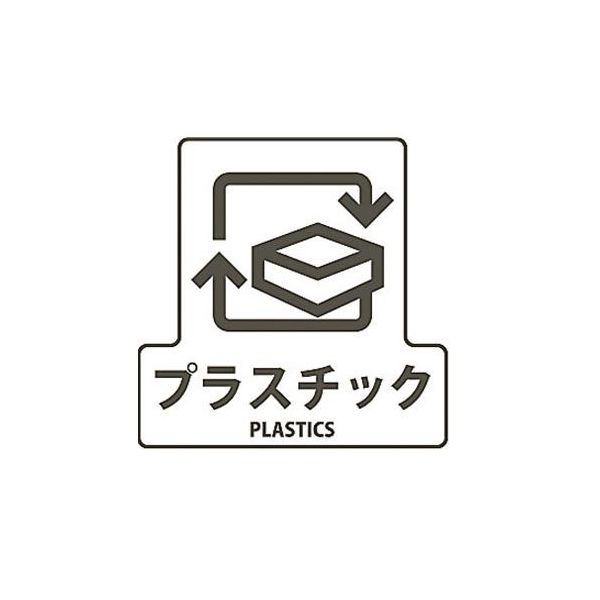 ●サイズ…170×170mm●材質…PET・PETフィルム●カートの収納袋、ECO袋にはご使用できません。●表示…プラスチック