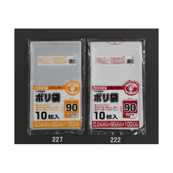 エスコメーカーお問い合わせ：06-6532-6226●カラー…半透明●材質…LLDPE●日本製●容量…90L●サイズ…800×1，000×0.04mm●入数…10枚
