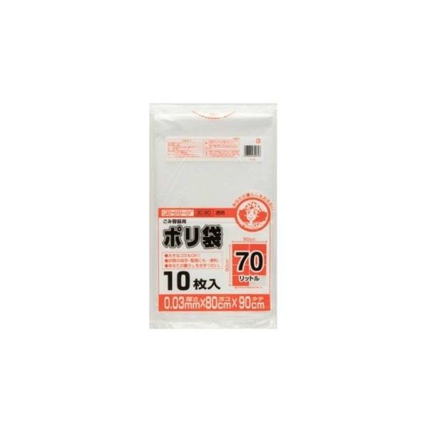 エスコメーカーお問い合わせ：06-6532-6226●カラー…透明●材質…LLDPE●日本製●容量…70L●サイズ…800×900×0.03mm●入数…10枚