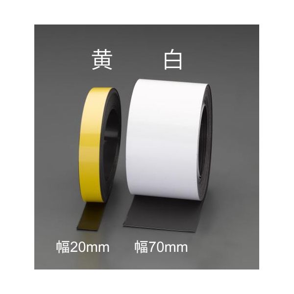 ●長さ…10m●厚み…0.5mm●カラー…白●幅…30mm●吸着能力…28gf/cm2●必要な分だけカットでき、無駄なく効率よく使えます●ロールに文字を書くことができます●金属製のラックやキャビネット等に貼り付けてご使用ください●表面は文字...