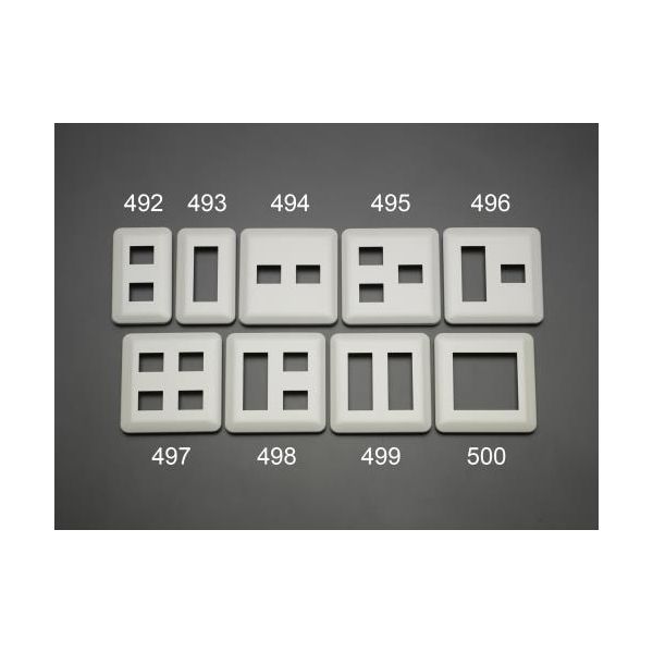 エスコメーカーお問い合わせ：06-6532-6226●材質…ABS樹脂●カラー…ホワイト●2個用●サイズ…70×120×8.8(T)mm