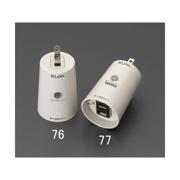 ●電源…100V(50/60Hz)●サイズ…φ46×85(H)mm●最大消費電力…0.8W●最大負荷…白熱灯：300W蛍光灯：45W●センサー設定(周囲照度)…【明】点灯：15〜45ルクス、消灯：30〜90ルクス【暗】点灯：5〜15ルクス、...