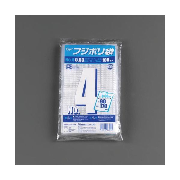 エスコメーカーお問い合わせ：06-6532-6226●サイズ…100×210mm●厚み…0.03mm●重量…1.2kg●材質…LDPE●透明袋●入数は1000枚です。
