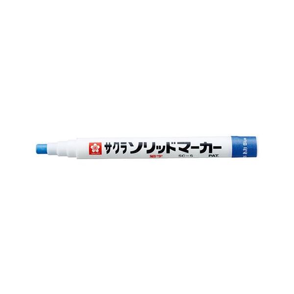 エスコメーカーお問い合わせ：06-6532-6226●商品名…ソリッドマーカー●入数…1本●インク色…青●芯径…φ5mm●鋼材、木材、ガラスなど様々な建築資材からゴム、紙など幅広く対応●ボタ落ちがなく、ハケや筆が不要●油性●塗装剥離、キズ補...