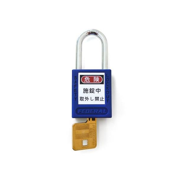エスコメーカーお問い合わせ：06-6532-6226●幅(mm)…38●ツル径(mm)…6.35●クリアランス(mm)…タテ：38ヨコ：19●材質…本体：プラスチックツル：スチールシリンダー：真鍮●色…青●本体高さ…46mm●本体厚み…19...