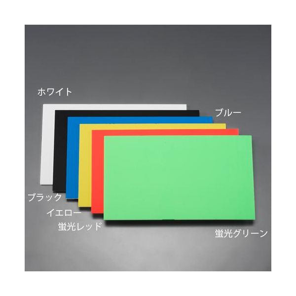 エスコメーカーお問い合わせ：06-6532-6226●サイズ(mm)…455×605●厚み(mm)…5.0●カラー…ブラック●材質…発泡スチレン●超軽量タイプ●軽量で、防湿性、断熱性に優れています。●容易に加工できるため、様々な用途で使用で...