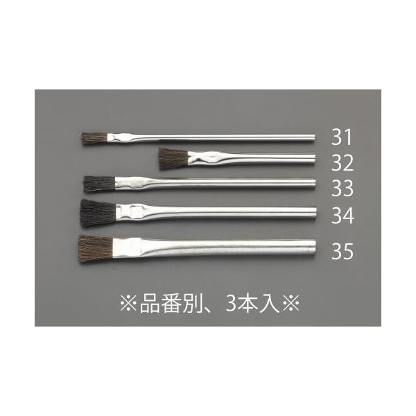 エスコメーカーお問い合わせ：06-6532-6226●全長…150mm●ブラシ幅…16mm●ブラシ長…約20mm●ブラシ材質…馬毛●ハンドル材質…アルミ●入数…3本●重量…8.6g●線径…約0.5mm - 1.02mm