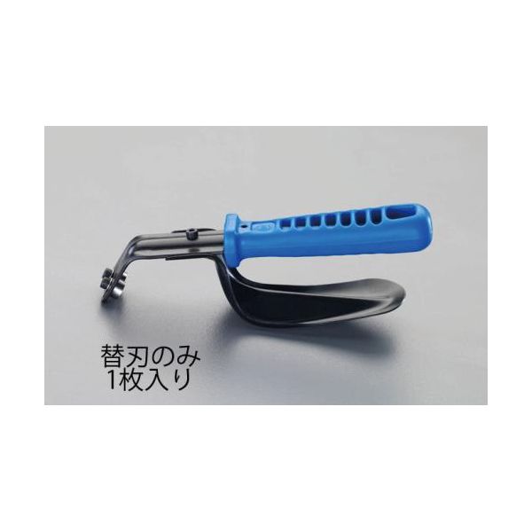 ●適合本体…EA207T用替刃●用途…スチール用●入数…1枚　