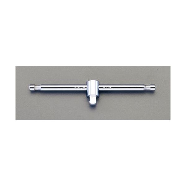 エスコメーカーお問い合わせ：06-6532-6226●差込角…3/8”●全長…178mm●材質…スチール