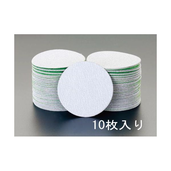 エスコメーカーお問い合わせ：06-6532-6226●直径…75mm●用途…金属、木工、その他各種研磨作業用●マジック式●粒度…＃120●入数…10枚●重量…23g（1パック）●適合品番…EA159DC・EA159DJ用ディスクペーパー