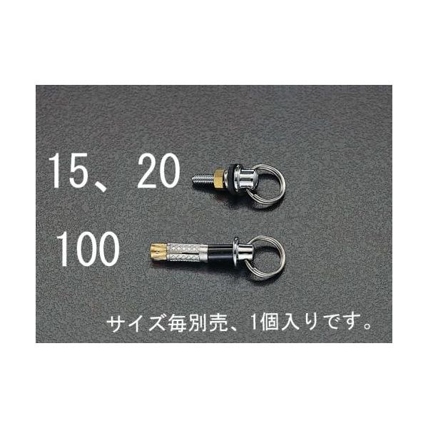 ●材質…黄銅・SUS304●ねじ長…20mm●ねじ径…M5×0.8●取付穴径…5〜8mm●入数は1個入りです。　