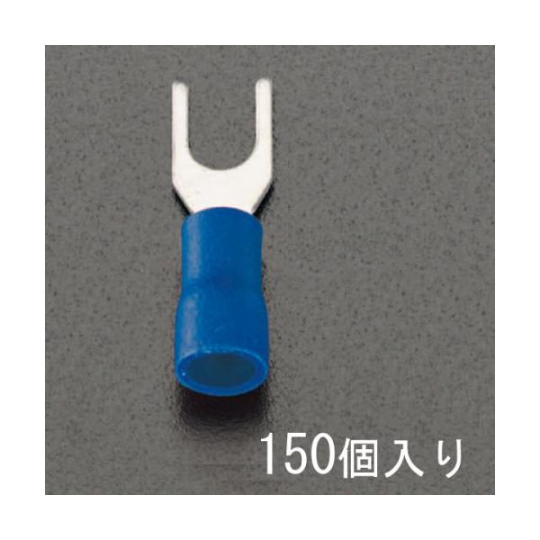 エスコメーカーお問い合わせ：06-6532-6226●入数…150個●全長…23mm●型式…2-4●単線(mm)…1.14〜1.82●撚線(mm2)…1.04〜2.63