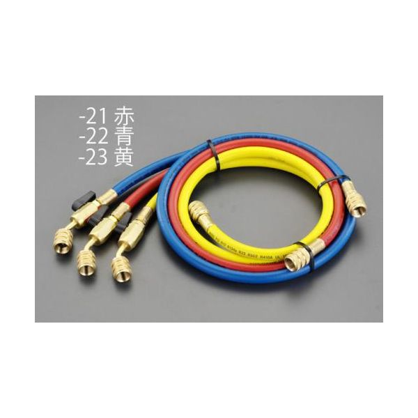 エスコメーカーお問い合わせ：06-6532-6226●ねじサイズ…UNF1/2-20(5/16”フレア)●全長…100cm●常用圧力…3.0MPa●耐圧…5.0MPa●ボールバルブとサービスポート接続口が近いため冷媒の吹き出しを最小限に抑え...
