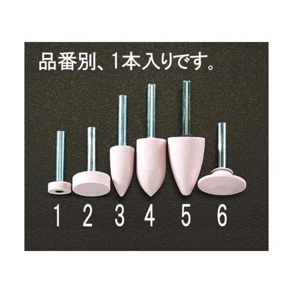 エスコメーカーお問い合わせ：06-6532-6226●軸径…6.0mm●砥粒…淡紅色アルミナ研削剤●粒度…＃120●直径…25mm●高さ…8mm●最大回転数…38000rpm●用途…一般鋼材、合金鋼、ステンレス鋼などの研削に●入数…1本入り