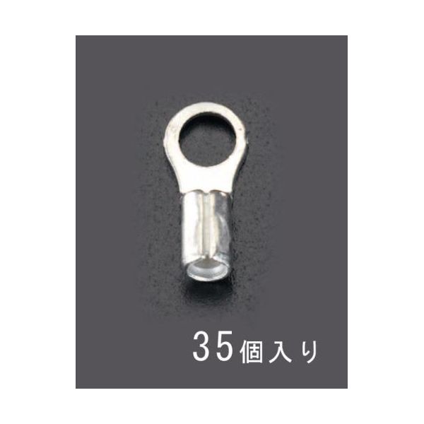 エスコメーカーお問い合わせ：06-6532-6226●型式…22-10●撚線…16.78〜26.66mm2●入数は35個入りです。