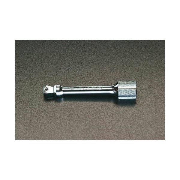 エスコメーカーお問い合わせ：06-6532-6226●差込角…1/2”●全長…250mm●±15°まで角度をつけることができます。●底まで押し込むと固定され、通常のエクステンションバーとしてもお使い頂けます。