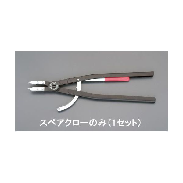 エスコメーカーお問い合わせ：06-6532-6226●EA590A-5用替えクロー（1セット）●先端径…φ3.5mm