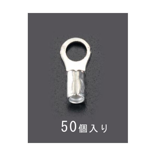 エスコメーカーお問い合わせ：06-6532-6226●型式…14-8●撚線…10.52〜16.78mm2●入数は50個入りです。