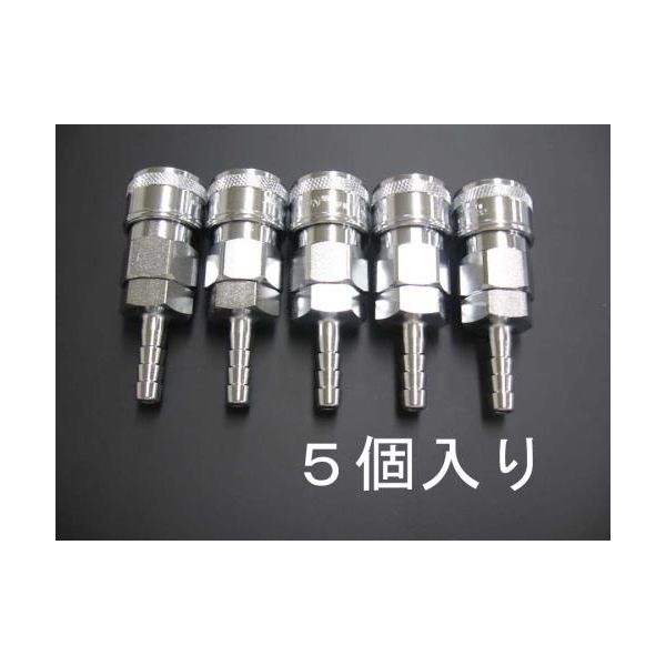 エスコメーカーお問い合わせ：06-6532-6226●型…20型●使用圧力…1.47MPa●エアー用●材質…鋼鉄(クロムメッキ)●タケノコ径…15mm●適合ホース内径※…13mm●入数…5個●※適合ホース内径はホース材質により多少誤差が生じます。