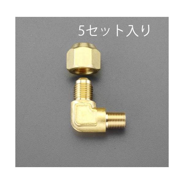 エスコメーカーお問い合わせ：06-6532-6226●入数…5個●取付ねじ…R3/8”●適合管外径…1/4”(6.35mm)