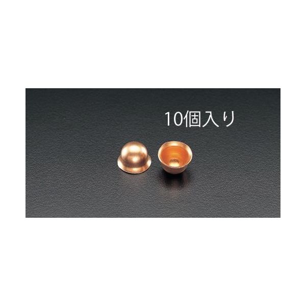 エスコメーカーお問い合わせ：06-6532-6226●フレアーサイズ…3/8”●材質…銅●入数…10個