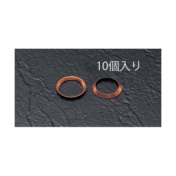 ●フレアーサイズ…1/4”●入数…10個●材質…銅　