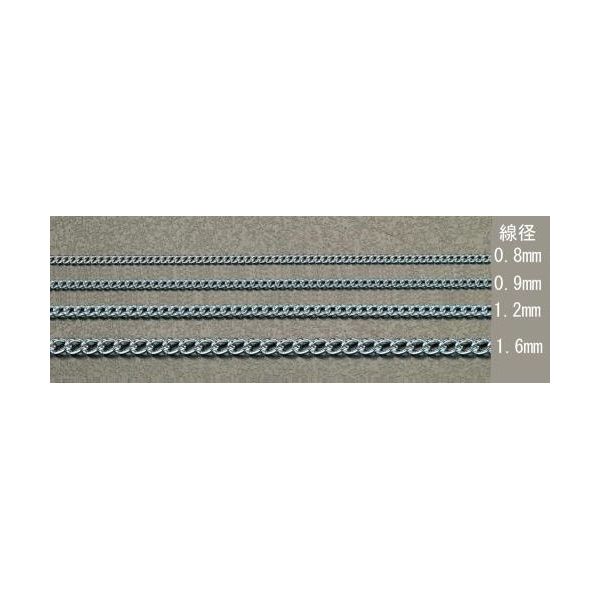 ●材質…鉄(SWRM6)●仕上…ユニクロメッキ●継目溶接なし●全長…6m●線径…0.8mm●チェーン内寸…2.5×1.3mm●使用荷重…1kg●マンテルのピッチが小さく、仕上がりが美しく扱いやすいチェーンです。　