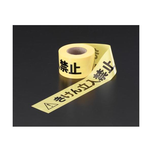 ●非粘着●材質…ポリエチレン●サイズ…60mm×50m●厚み…0.1mm●危険な場所に、素早くバリケードを。●入数…1巻　