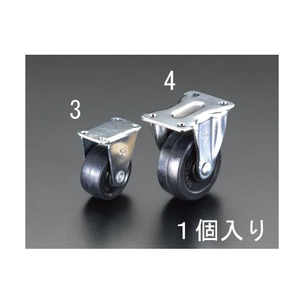 エスコメーカーお問い合わせ：06-6532-6226●材質…金具：鋼板、車輪：ゴム車●キャスター…固定●入数は1個入りになります。●車輪径…50mm●耐荷重…30kg●全高…65mm●穴径(P)…φ6.5mm●X×Y…45×25mm●A×B...